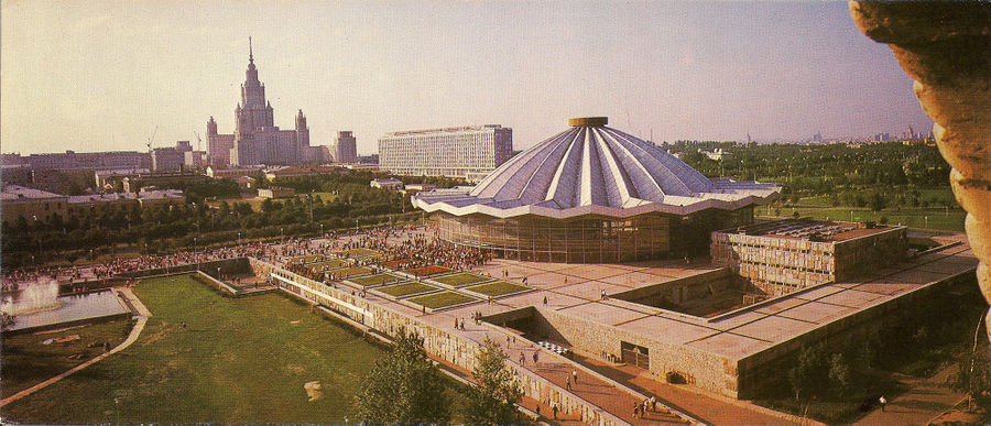 The Circuses Of Moscow - Circopedia